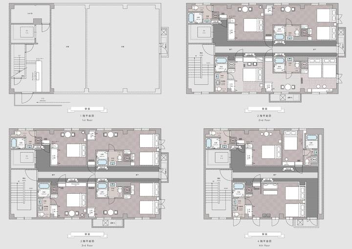 Chambre Double401：kintetsunara：6 Min Pied - Nara