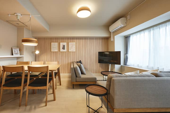 Modern House, 10 Minutes Walking To Susukino. - Sapporo