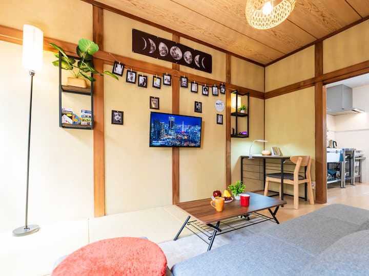 凛、四国香川瀬戸内観光拠点/1棟貸/うどん巡/坂出駅車5分/最大6名/寝室3室/駐車場無料/長期歓迎 - Sakaide