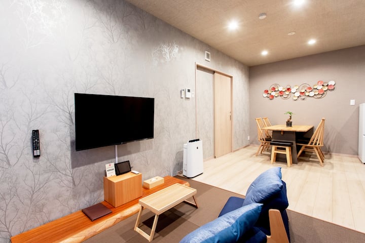 Sakazuki No Yu / Private Onsen / 2minstation / 8p - 유후인초 가와카미