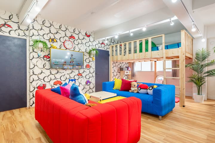 95㎡｜20pax｜2br｜kagurazaka Stn 5min｜shinjuku 15 Min - Ginza