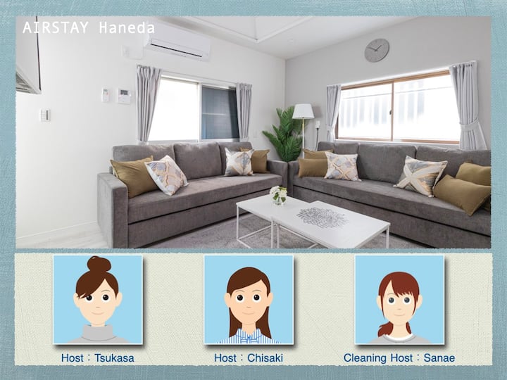 Direct Access From Haneda Airport/beautiful House - Yokohama