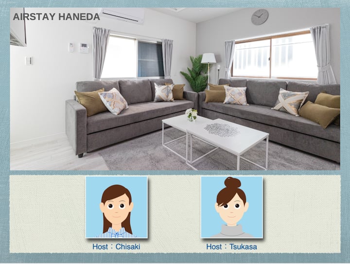 Direct Access From Haneda Airport/beautiful House - Shinagawa
