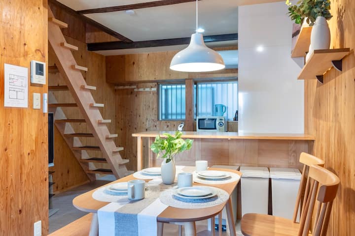 Osaka/ Maison Privée / Max. 6 P/séjour De 22 H - Osaka