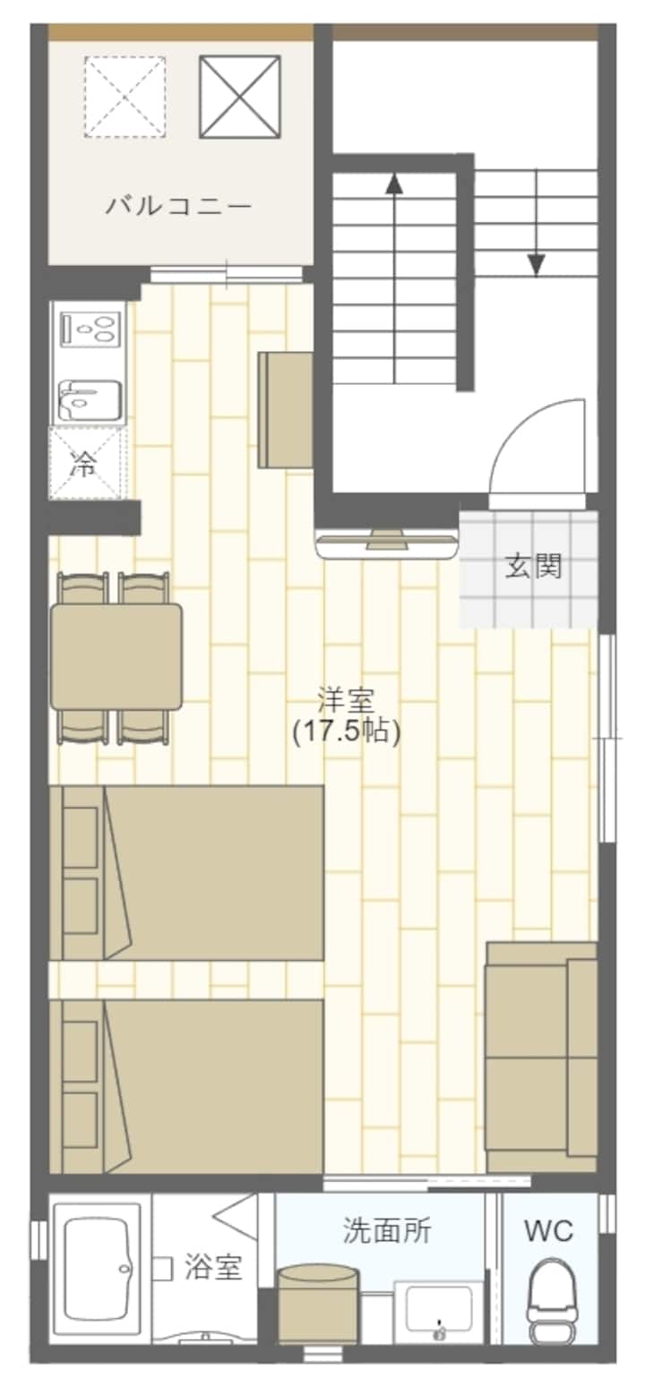 New! Taisho Station Walk 1min Free Wifi To2 - Japan