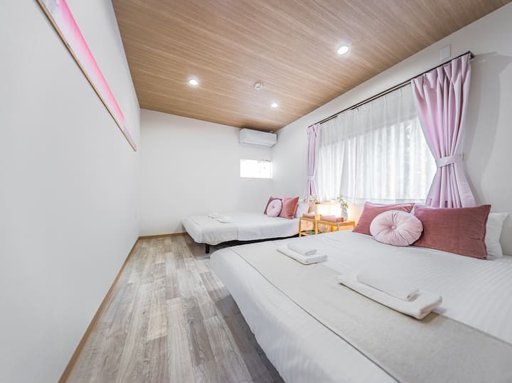 Miyu・hana | 8 Minutes By Train To Usj - Amagasaki