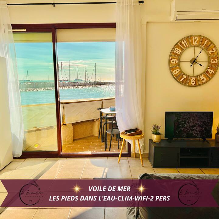 Voile De Mer - Les Pieds Dans L'eau | Clim | 2 P - Fos-sur-Mer