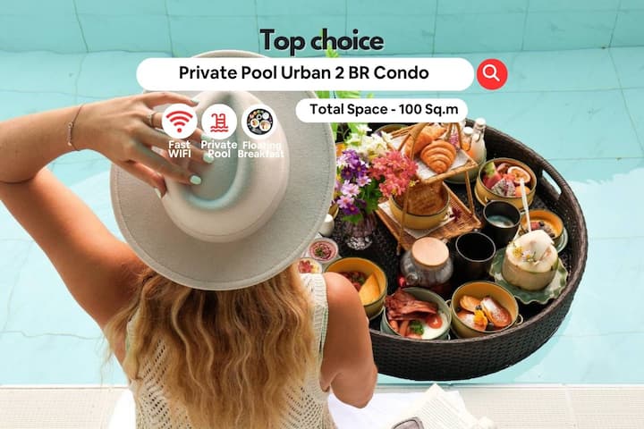 Chalong - Urban 2 Br - Private Pool Villa - Phuket - 푸켓