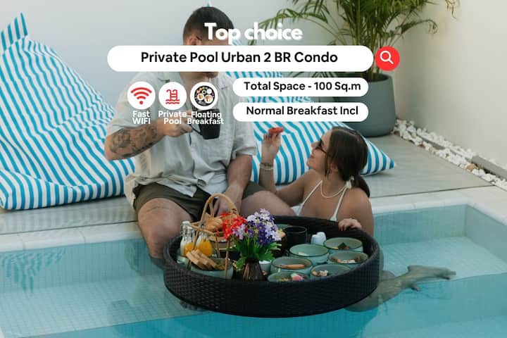 Chalong - Urban 2 Br - Private Pool Villa - Phuket - プーケット