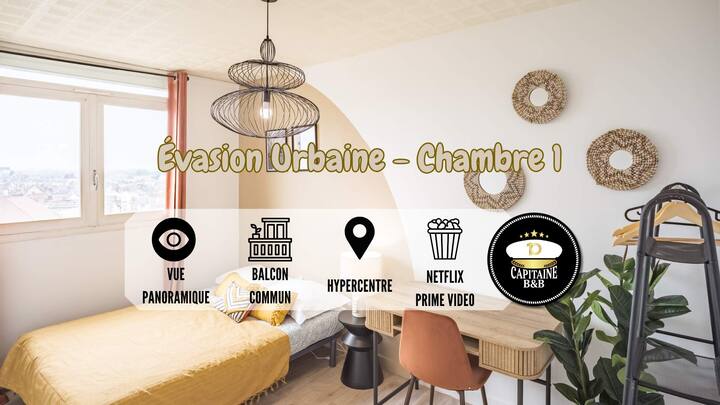 ÉVasion Urbaine - Chambre 1 - Hypercentre - Troyes