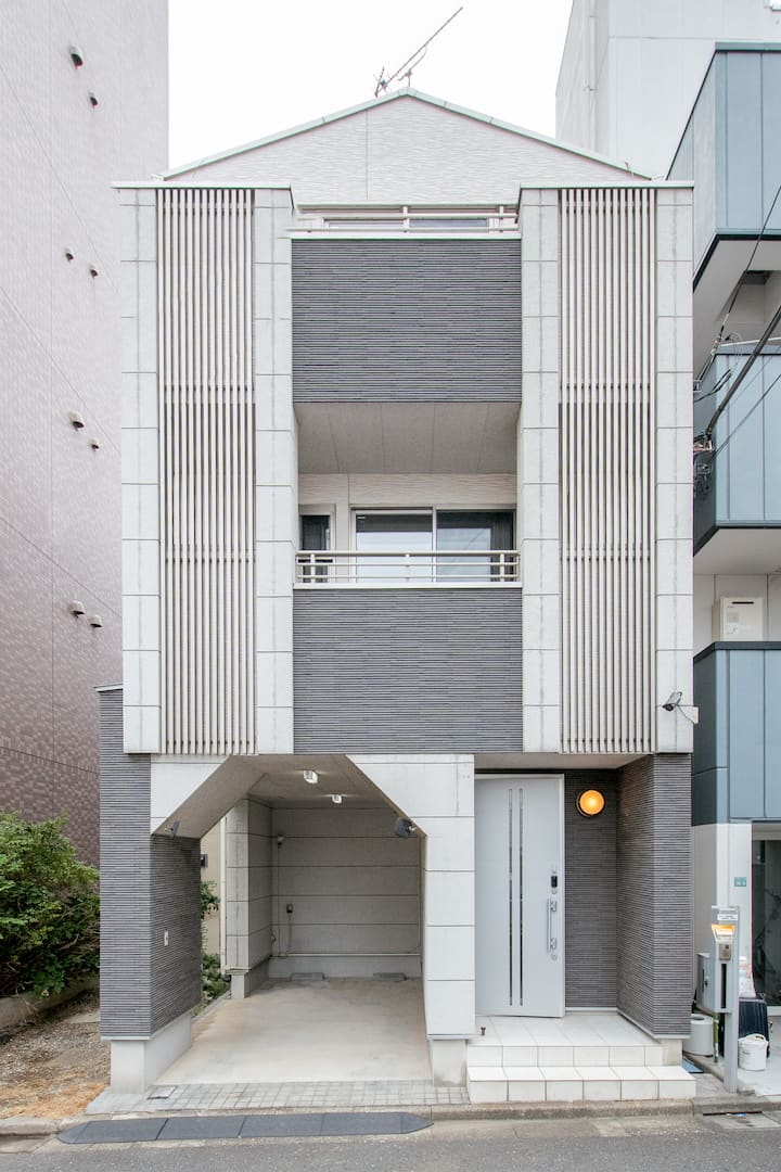 池袋徒歩エリア/要町駅３分/貸切一軒家/キッチン設備完備/寝室4つ/トイレ２つ/最大８人 - Ikebukuro