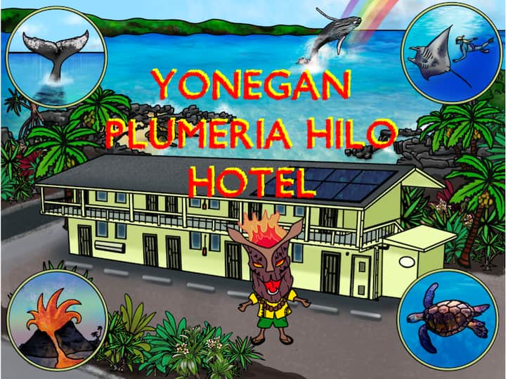 Comfy Coastline Condo - Manō - Hilo, HI