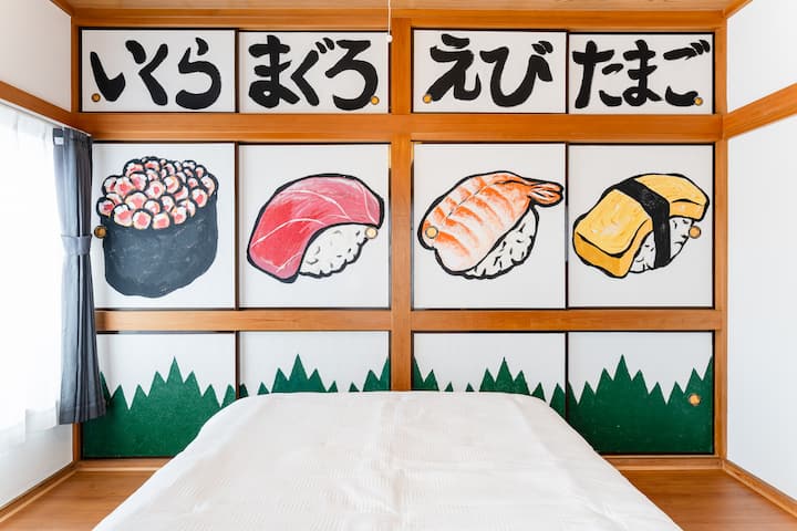 最大6名／一棟まるまる戸建／jr小岩駅／新宿・akb直通／寿司アートホテル／teamlab／tdr! - Tokyo