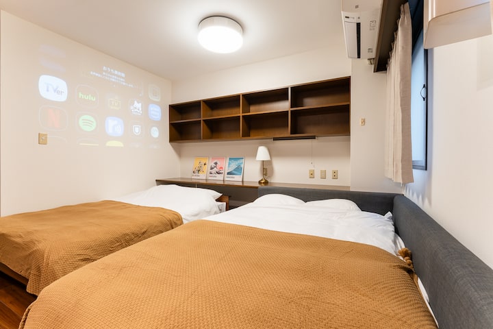 Near Tokyo Tower!/max 7/9min  Kamiyacho St/ Vm31 - Roppongi