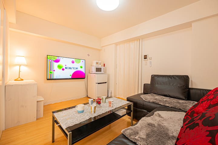 Jr Ikebukuro 6-8 Minutes /  Suit For 2~4ppl - Ikebukuro