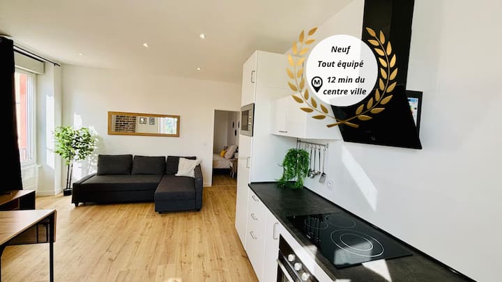 L’instant Urbain · Proche Métro · Oullins - Saint-Genis-Laval