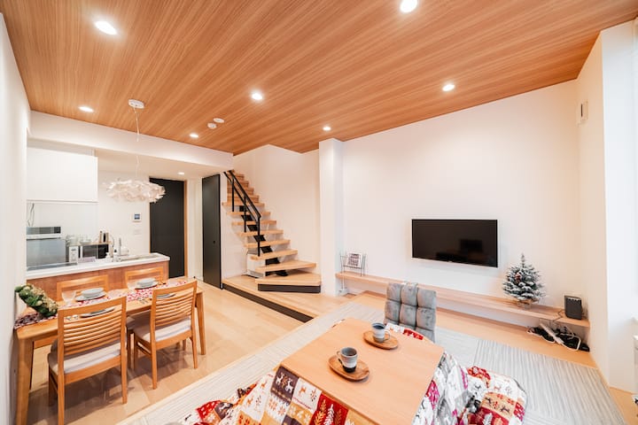 Shuttle Service 6ppl House 5 Mins Drive To Niseko - Niseko