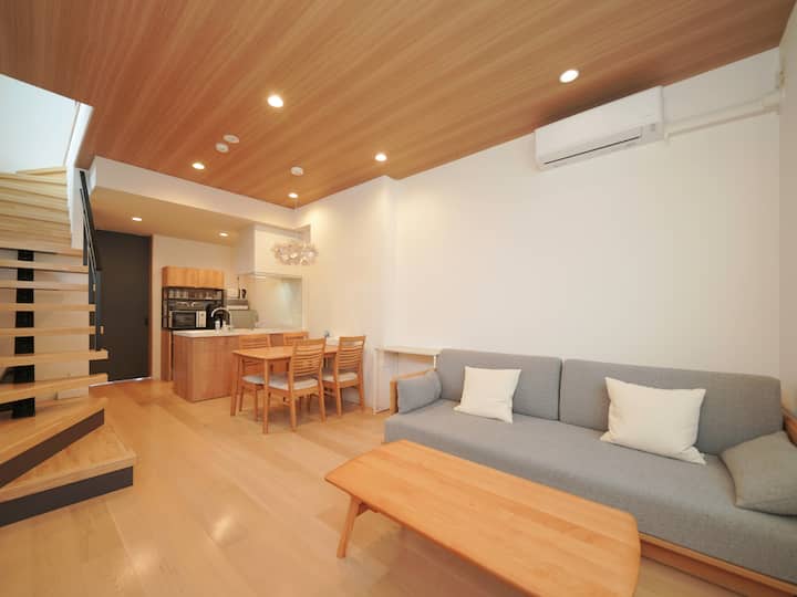 Shuttle Service 5ppl House 5 Mins Drive Niseko - Niseko