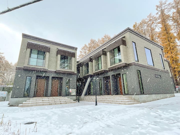 Shuttle Service 6ppl House 5-mins Drive Niseko - Niseko