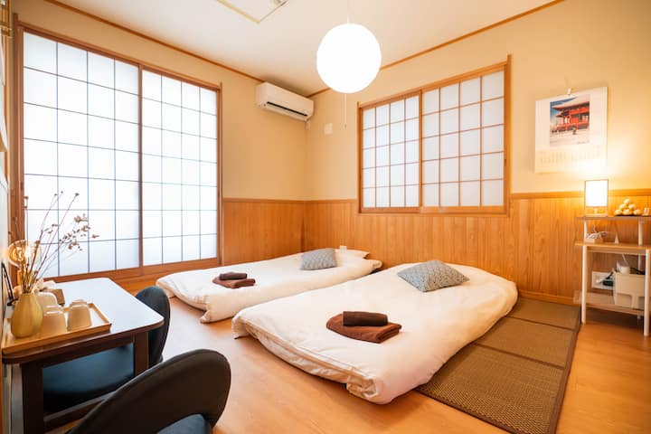 Serene Traditional Home, 8-min To Jr Yamanote Line - Ikebukuro