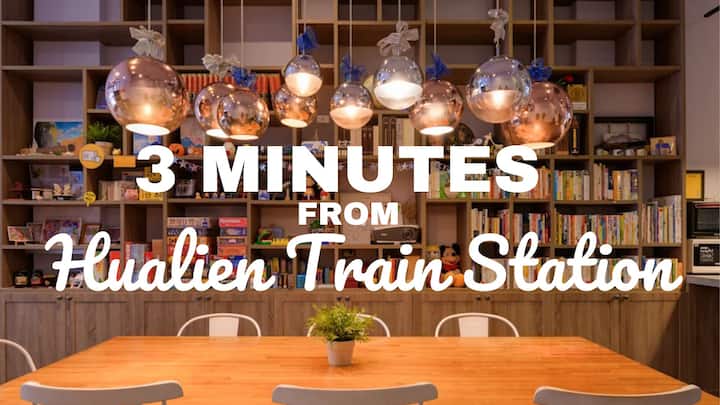 10 Mixed Dorm - Dumbo Hostel -Warm Stay In Hualien - 花蓮市