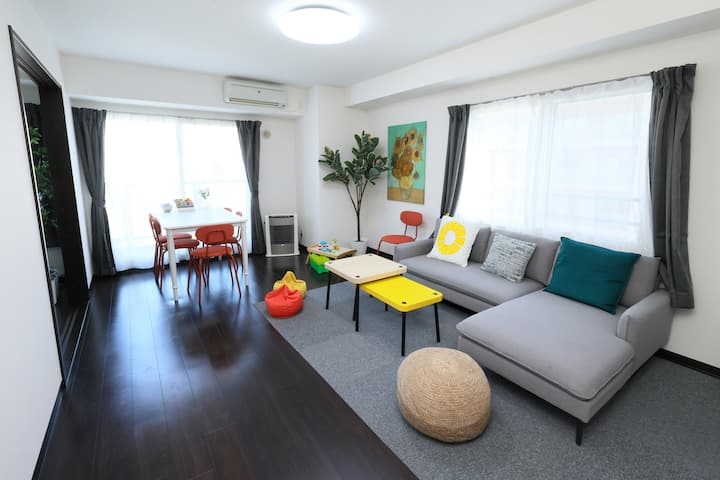 Free Parking! 5 Min Walk To Tourist Spots! - Sapporo