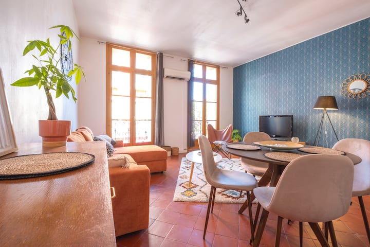 Le Balcon Catalan - Perpignan