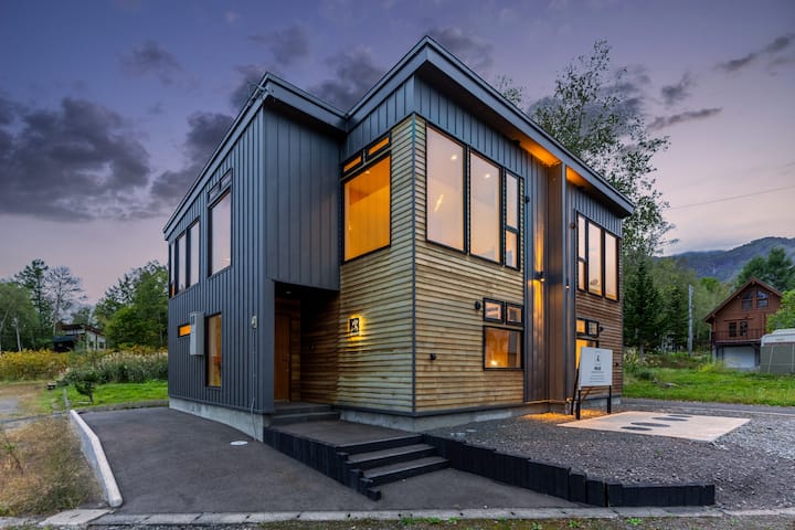 Hikari Snow Villas - House 2 - Niseko