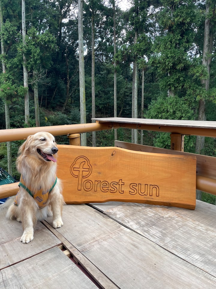 大型犬Ok！糸島の絶景ログハウス｜ドッグラン気分の広々テラス＆bbq｜展望風呂 - Fukuoka, Japan