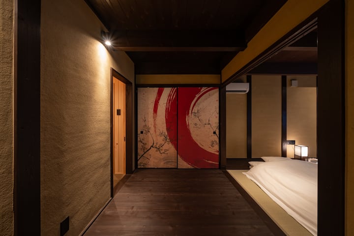 【Near Himeji Castle】japanese-style/wanoma/2ppl - Himeji