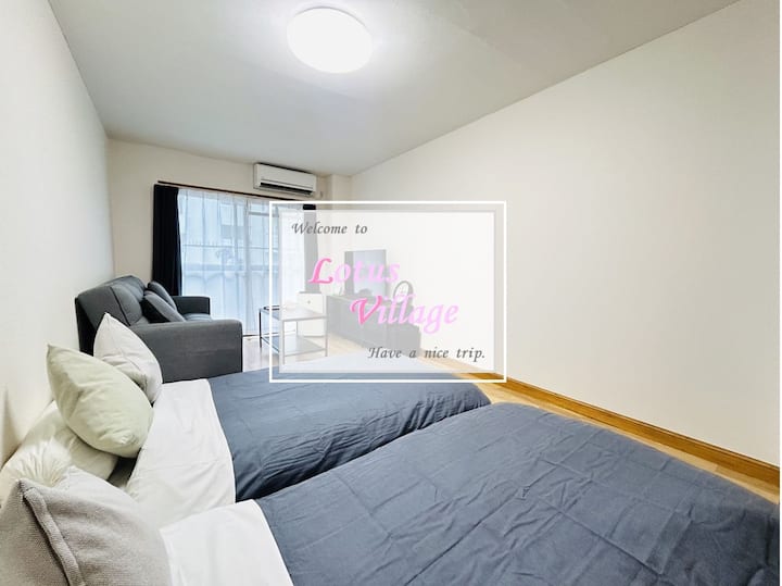 ４名宿泊可！博多港、温泉すぐそば！博多、天神までアクセス良好！ - Tenjin