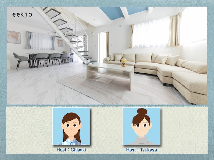 Free Parking Lot / Clean Beautiful House/eekio - Asakusa