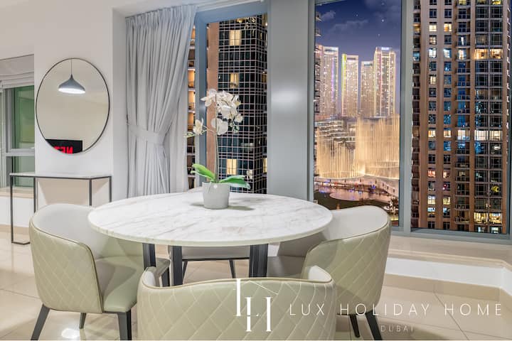 Lux | The Fountain View Suite - Dubaj