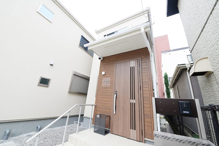 Nyhotel1 新宿2階建て4室1バスルーム1シャワー2トイレ - Shibuya