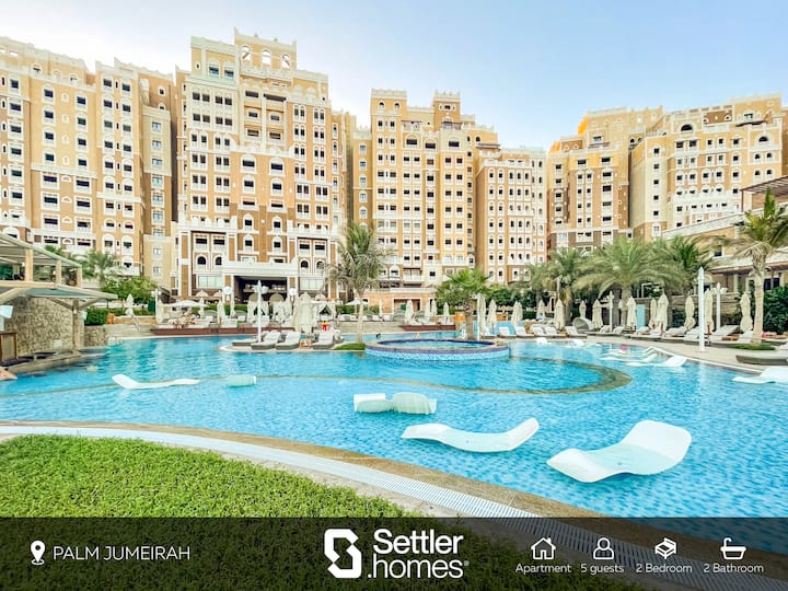 Spacious 2br | Private Beach | Sea & Skyline Views - Dubai