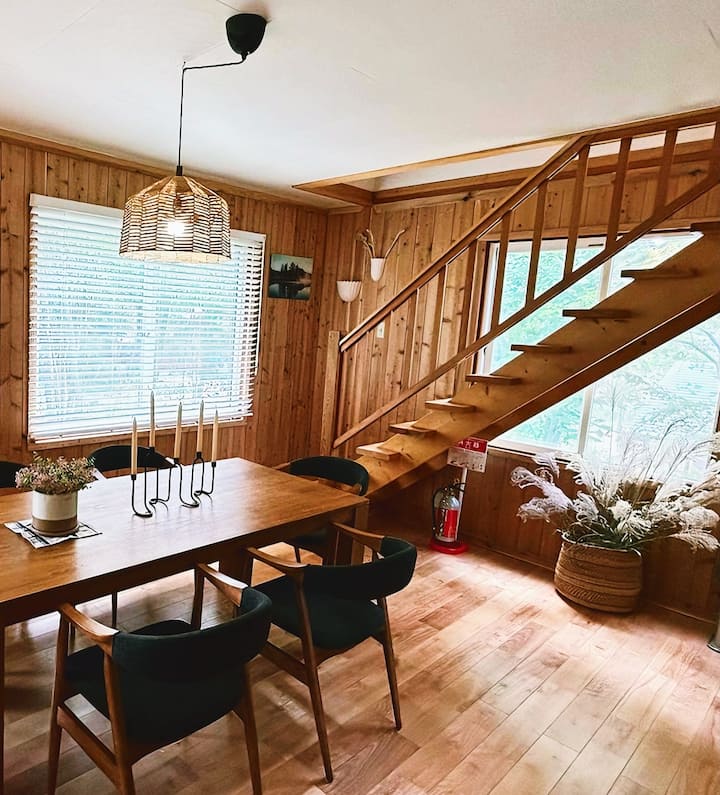 Baan Yuki Niseko - Niseko