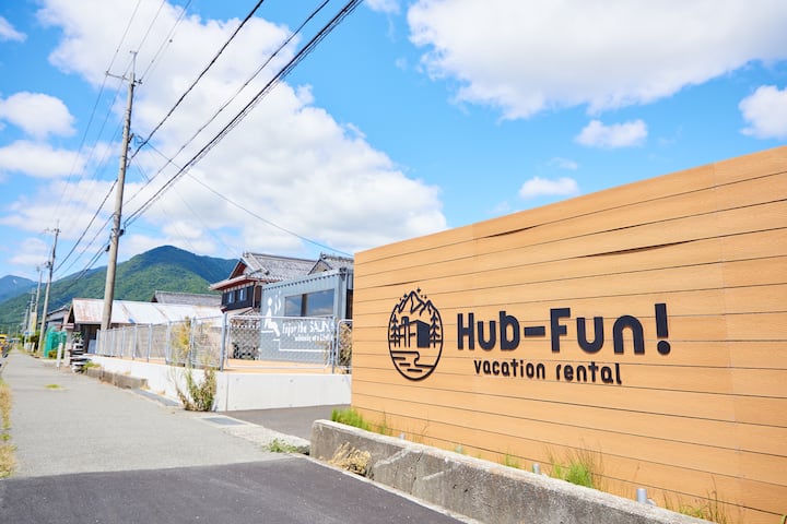 【Hub-fun】accommodates Up To 10guests/pet-friendly - 高島市