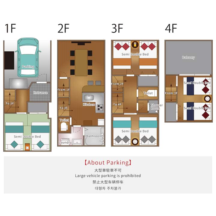 Free Parking /  4 Mins Train Namba /Silver - Osaka