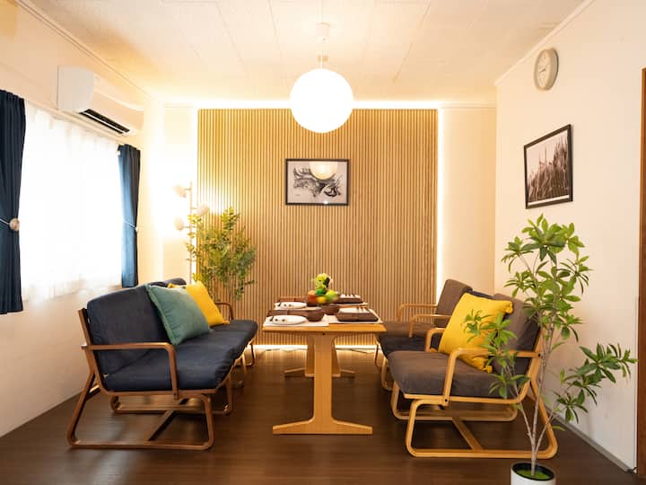 Spacious 4br House/1 Stop From Takamatsu Sta/wi-fi - Takamatsu