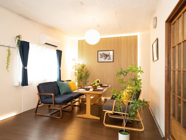 Spacious 4br House/1 Stop From Takamatsu Sta/wi-fi - Takamatsu