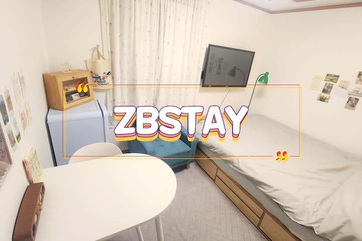 [Best Host] 지비1_ 신림역 3분/4명/cozy/넷플,조식,주차/강남/홍대/성수 - Seoul