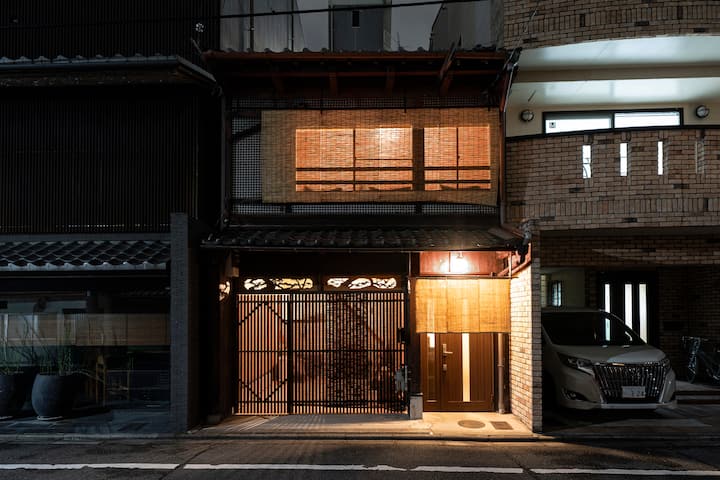 【New Open】 Luxury Kyoto Townhouse Near Nijo Castle - Kyoto