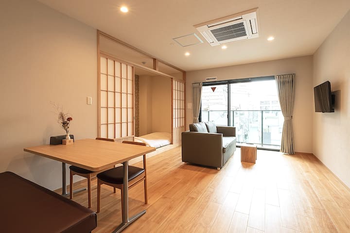 Hakata 7min Walk To Subway, 3bedroom2bath-77sq.m - Fukuoka