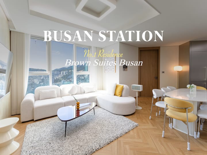 【부산역 5분】 #오션뷰#고층#커넥팅-123m²|최대9인|침대6|취사+빨래o/짐보관+주차o - Busan