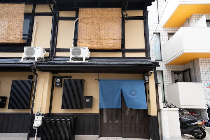 Jpreserve Fuji - Kioto