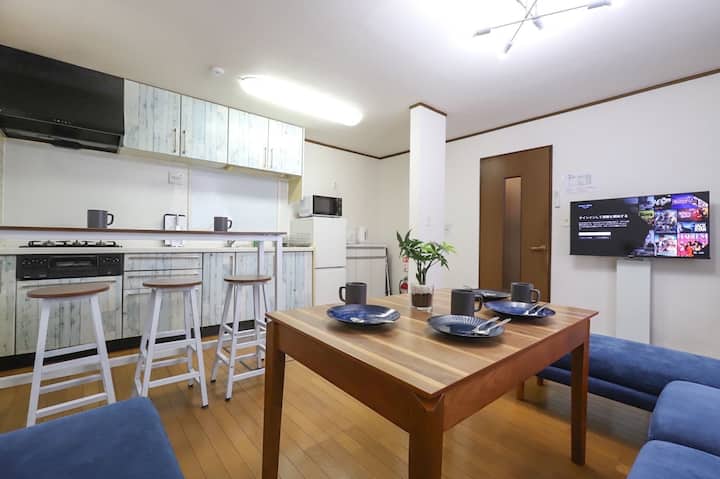 羽田空港直通!最大10名/wifi/戸建て/1日1組限定 Za088 - Tokyo Haneda Airport (HND)