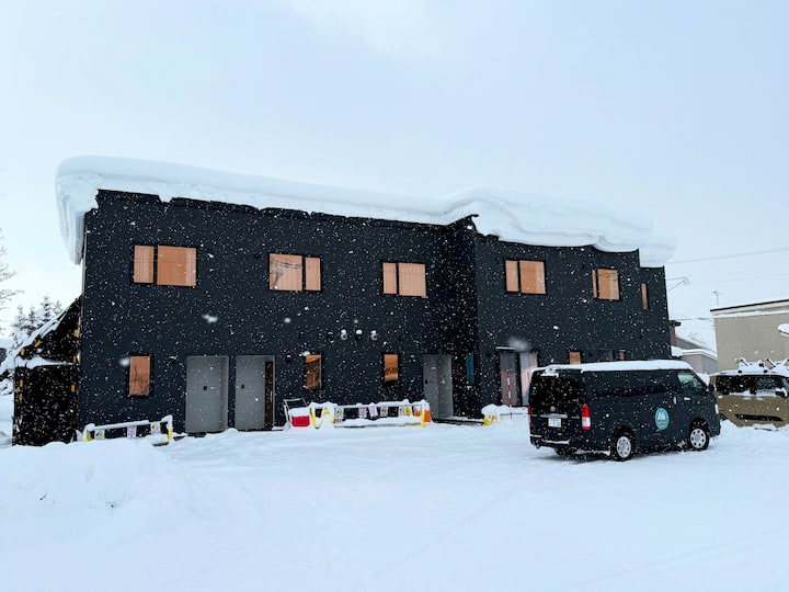 Niseko Purr 103 - Niseko