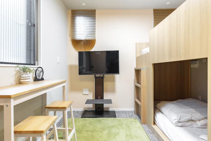 [Room C]3 Min Walk To Jr Sta. Max 4 Ppl. Free Wifi - 浅草