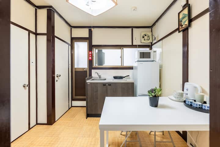 12月特価!残り僅か・伝統的な京町家1棟貸切・京都駅から徒歩約8分・超大型イオンモルス-バ-約3分 - Kyōto