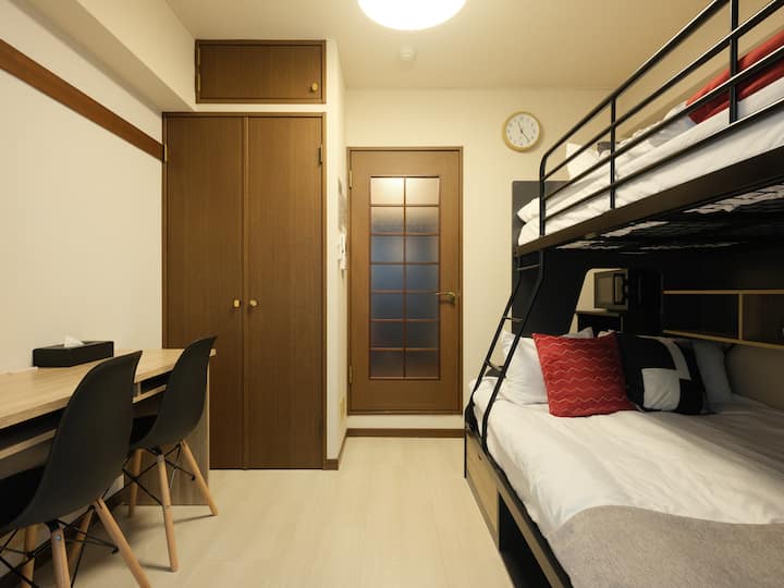 【Hotelガーデン大塚502】大塚駅から徒歩2分！最大3名様まで - Ikebukuro